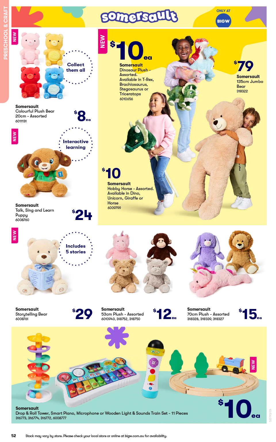 Big W Catalogue June 9 - July 9, 2025 hopping Toy Sale | Catalogue AU