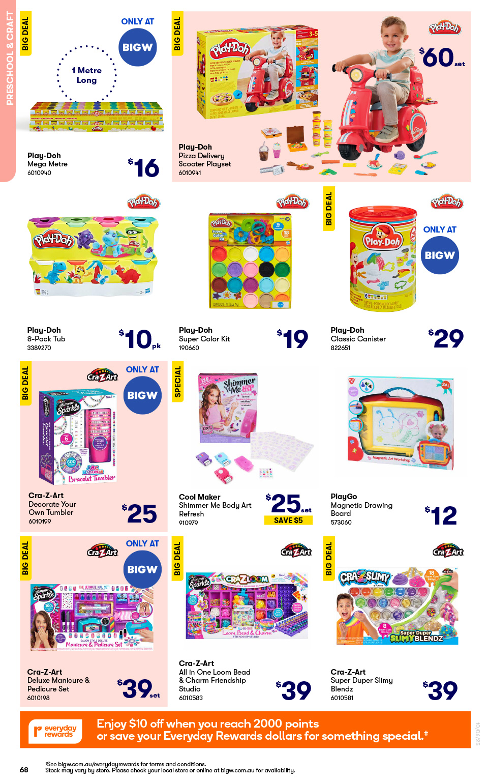 Big W Catalogue June 9 - July 9, 2025 hopping Toy Sale | Catalogue AU