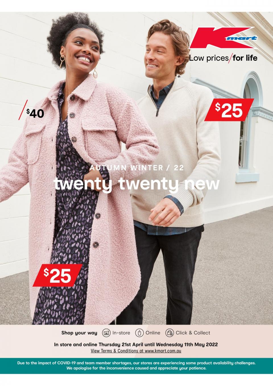 Kmart Catalogue 21 Apr - 11 May 2022 | Catalogue AU