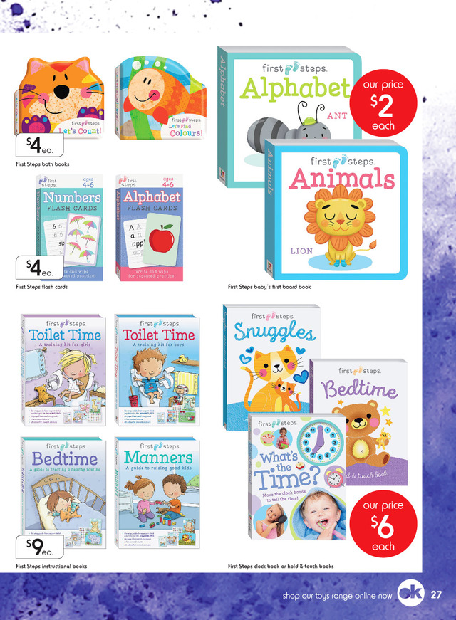 Kmart Catalogue 23 Jun - 13 Jul 2016 | Catalogue AU