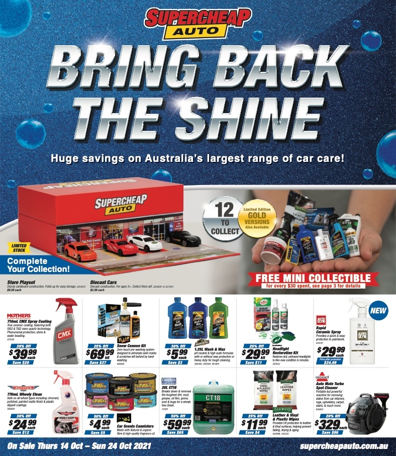 Supercheap Auto Catalogue 14 - 24 Oct 2021 | Catalogue AU